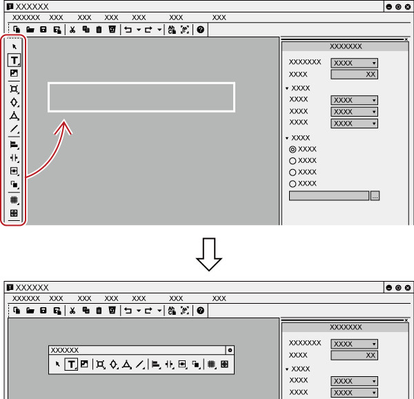 Quick Titlerの画面構成について